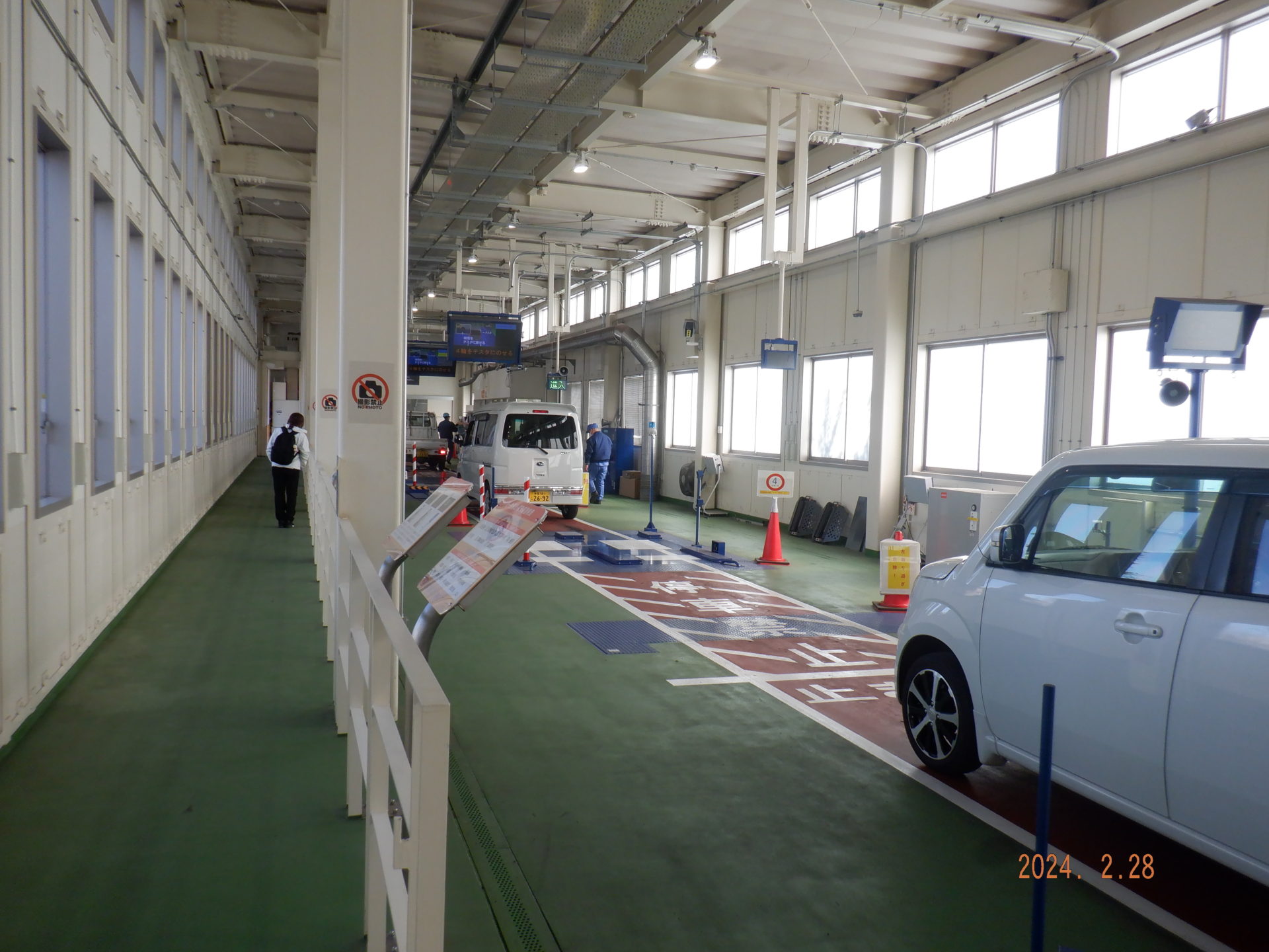 ポーター360ccナンバー取得 – 株式会社アイズ